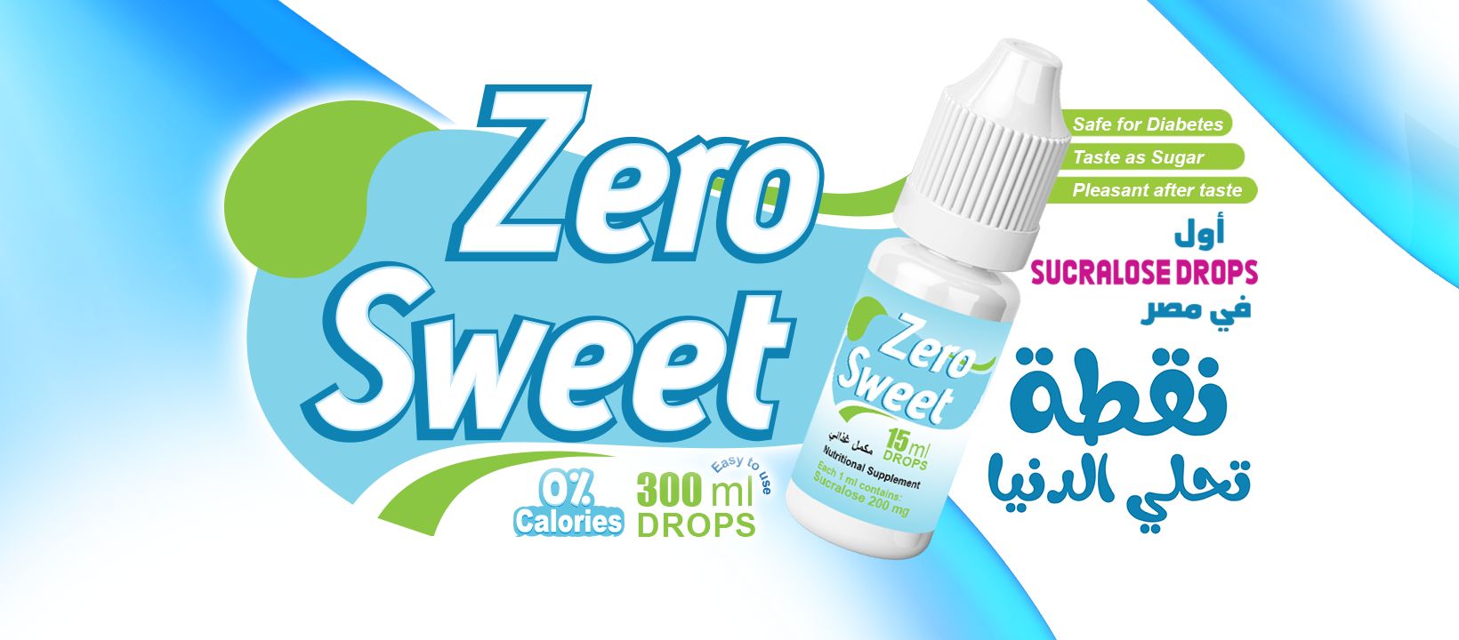 Firma Medicine - Firma Corp